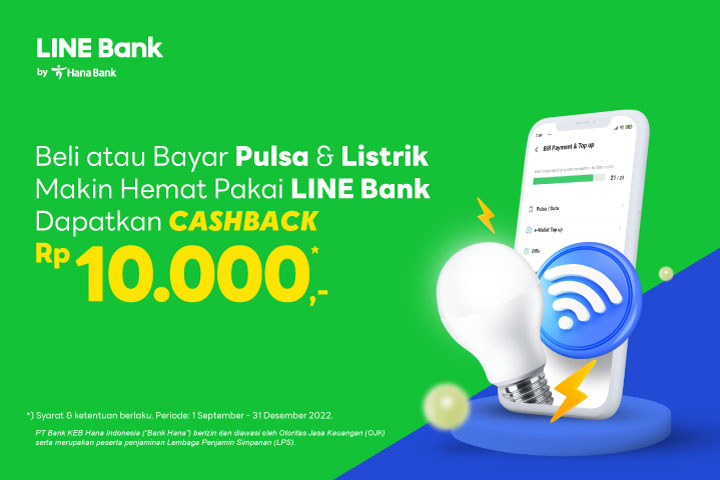 Promo code - LINE Bank