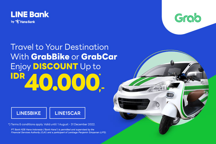 Promo code - LINE Bank