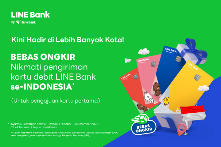 Promo code - LINE Bank